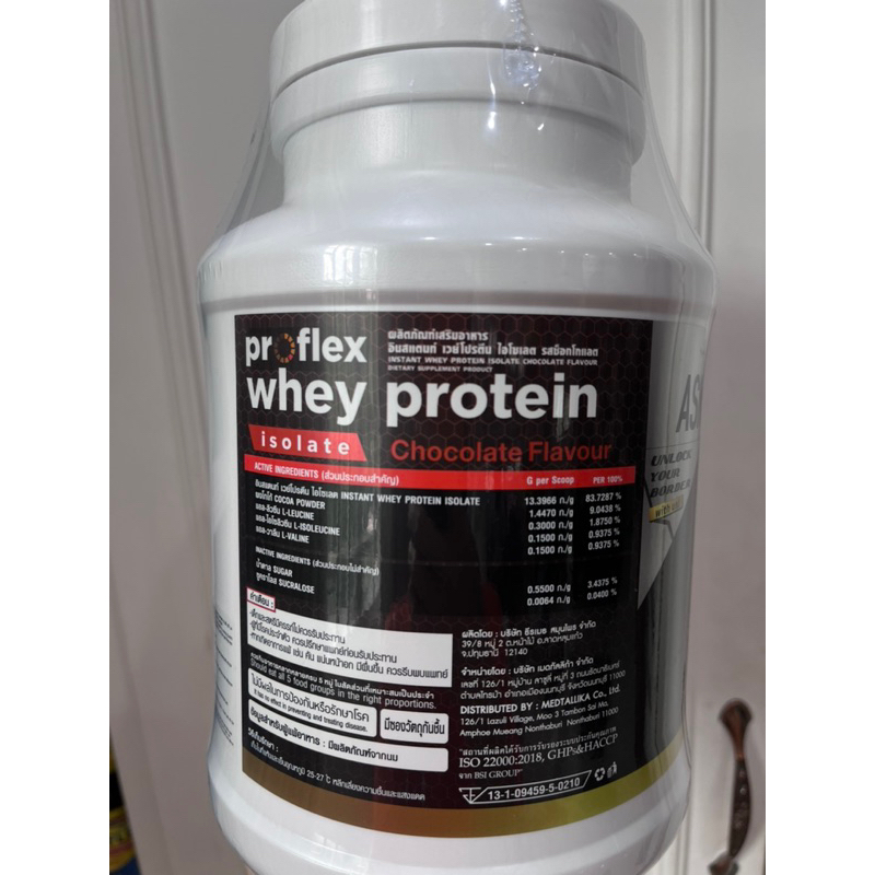 BỘT WHEY ASN PROTEIN ISOLATION Chocolate Flavour 1000G | Shopee Việt Nam