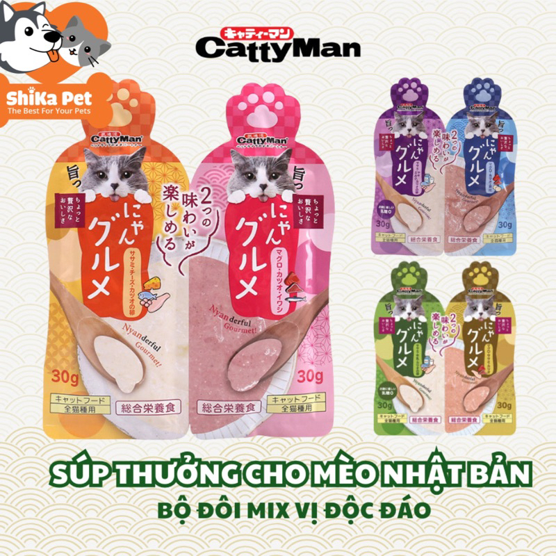 Súp Thưởng Đôi Cho Mèo Mix 2 Vị Cattyman 60g | Shopee Việt Nam