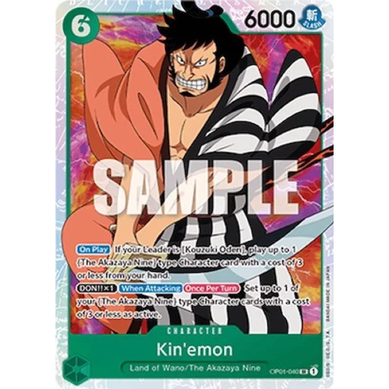 One Piece Card Game Kin’emon SR OP01. | Shopee Việt Nam