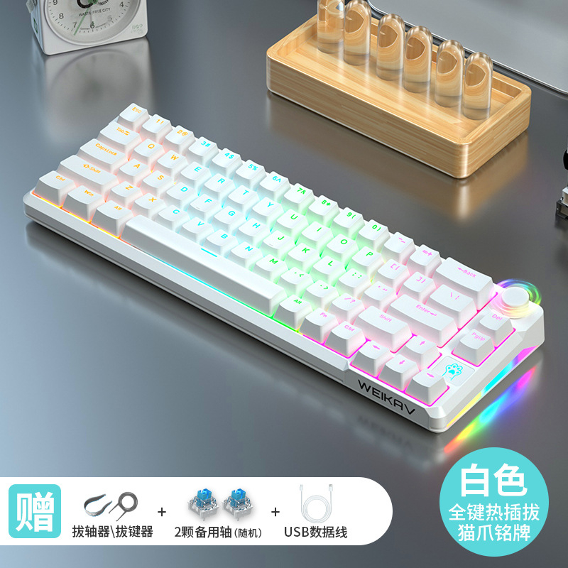 Bàn Phím Cơ Có Dây Tháo Rời WEIKAV A68 Hotswap - Nhỏ Gọn - LED Rainbow 15 Hiệu Ứng Xuyên Chữ ...