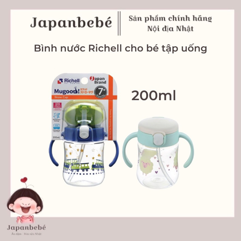 Bình uống nước richell 200ml kháng khuẩn cho bé tập uống | Shopee Việt Nam