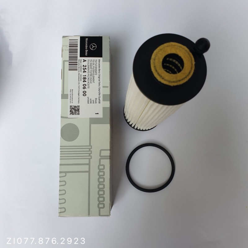 Lọc nhớt động cơ xe Mercedes W206 S206 - A 254 184 06 00 | Shopee Việt Nam