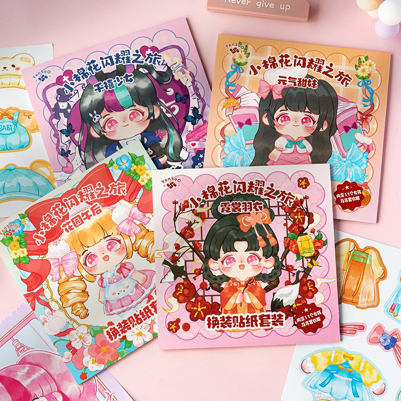 Bộ Hình dán stickers cô gái đáng yêu, đồ chơi thủ công cho bé gái loại ...