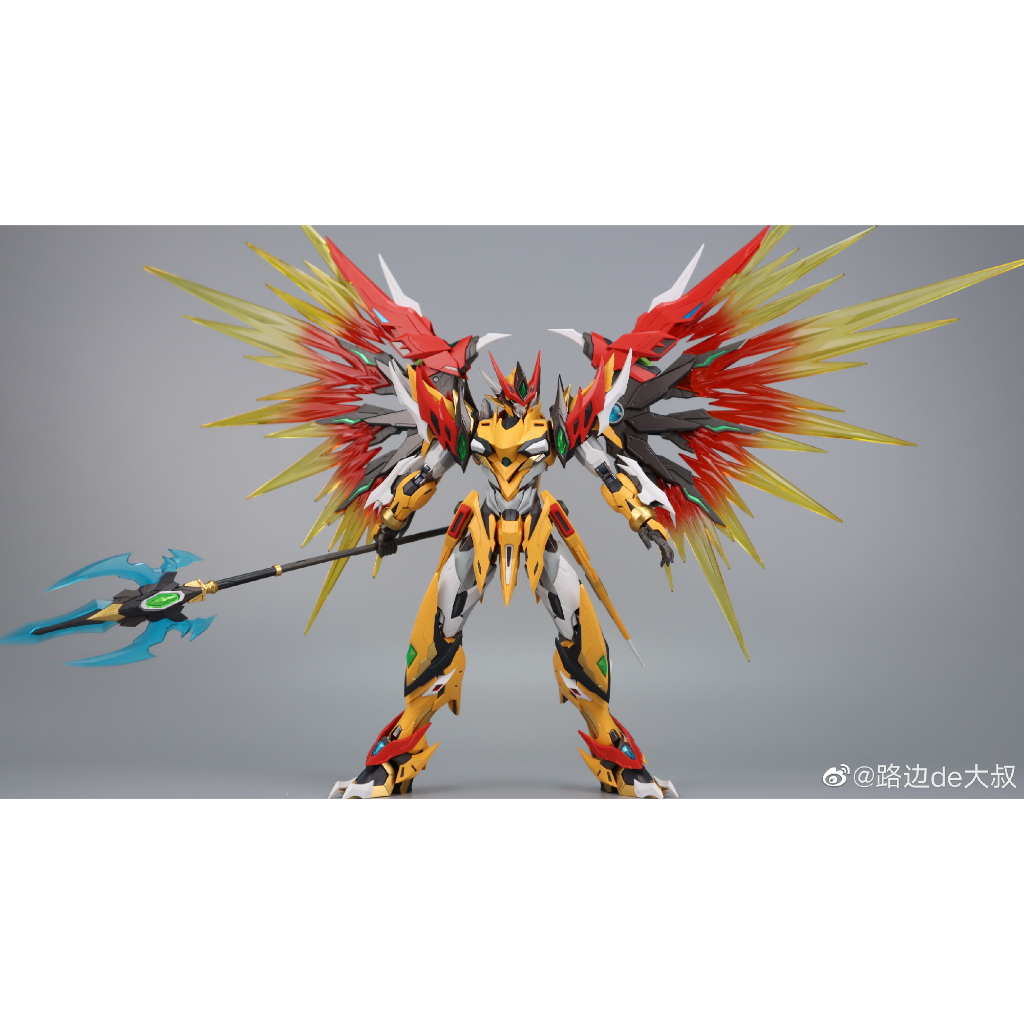 Mô hình lắp ráp MNP-XH01 BaiQui hãng Motor Nuclear | Shopee Việt Nam