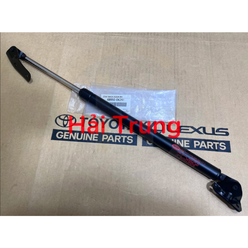 Ty chống cốp sau Toyota Fortuner, Innova 2006-2016 chính hãng 68950 ...