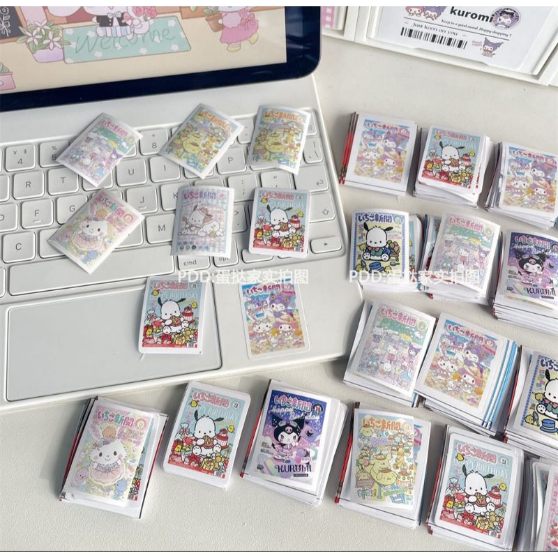 Sét 100 Miếng Sticker Hoạt Hình Kuromi Cinna Melody Hello Kittty ...