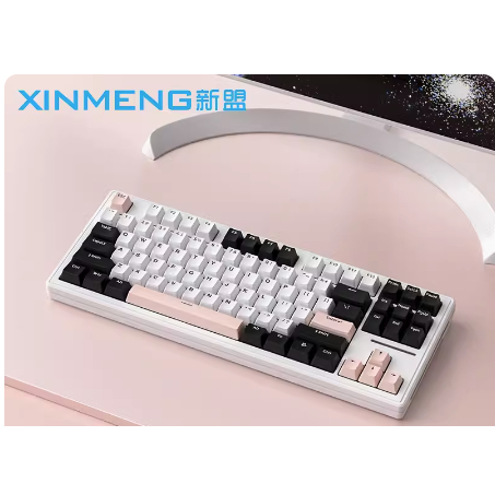 Bàn Phím Cơ Xinmeng M87 Pro V2 - 3 Mode - Led RGB - Mạch Xuôi - Layout ...