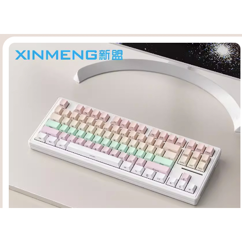 Bàn Phím Cơ Xinmeng M87 Pro V2 - 3 Mode - Led RGB - Mạch Xuôi - Layout ...