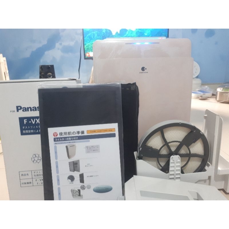 Máy lọc không khí tạo ẩm Panasonic VIP nội địa Nhật | Shopee Việt Nam