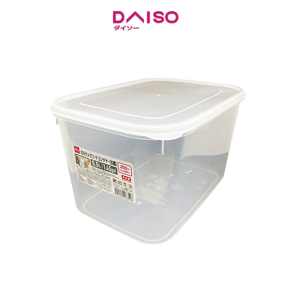 Hộp đựng thực phẩm kháng khuẩn chịu nhiệt 5.5L Daiso Japan | Shopee ...
