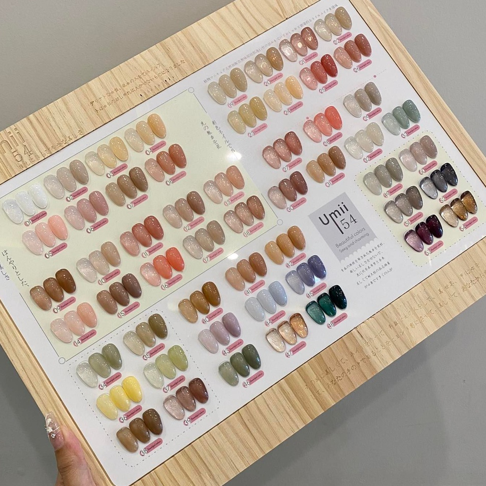 Phụ kiện nail - Sơn thạch umii 54 màu lẻ | Shopee Việt Nam