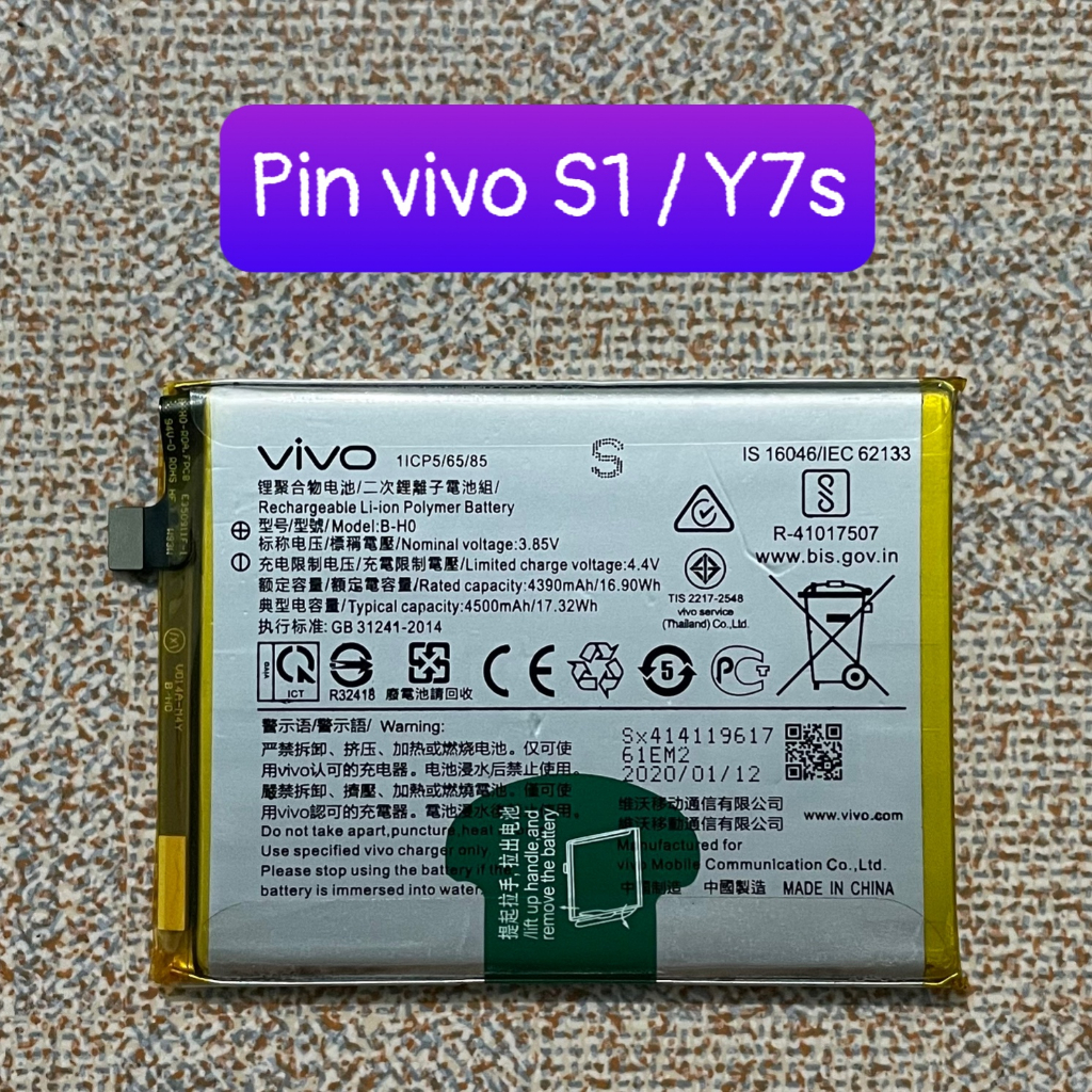 pin vivo S1 / Y7s model B-H0 (zin) | Shopee Việt Nam