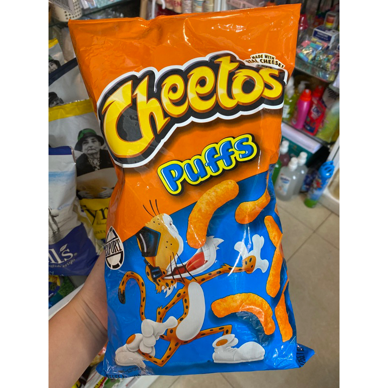 Cheetos Puffs Snack | Shopee Việt Nam