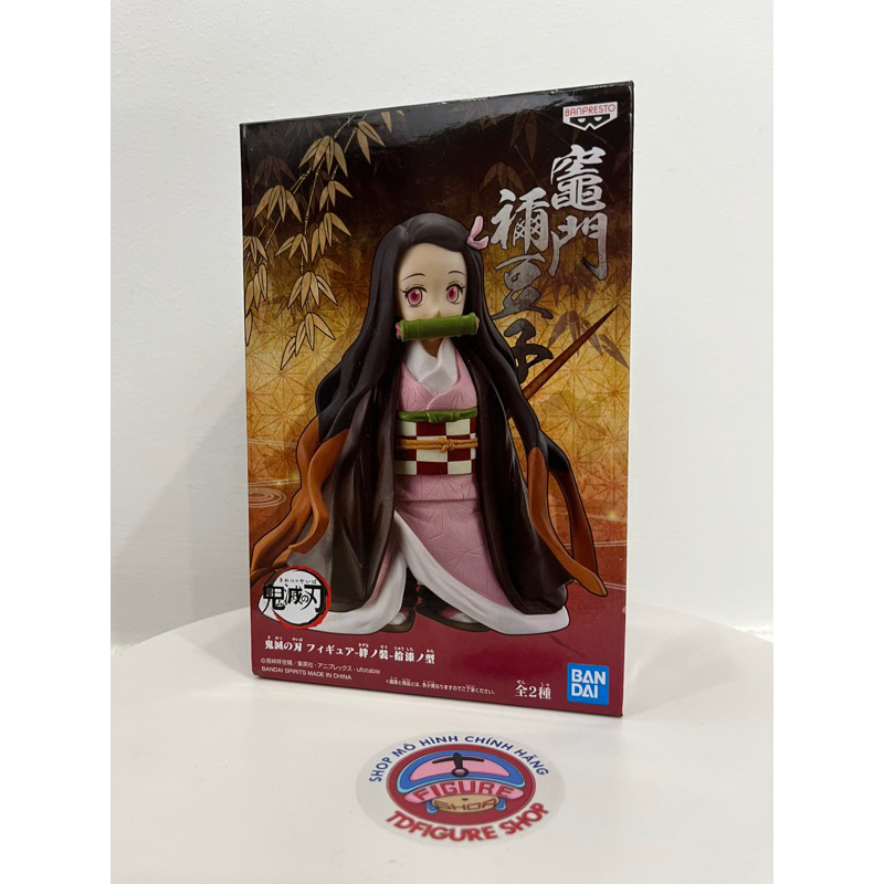 Mô hình Kimetsu No Yaiba - Nezuko dxf | Shopee Việt Nam