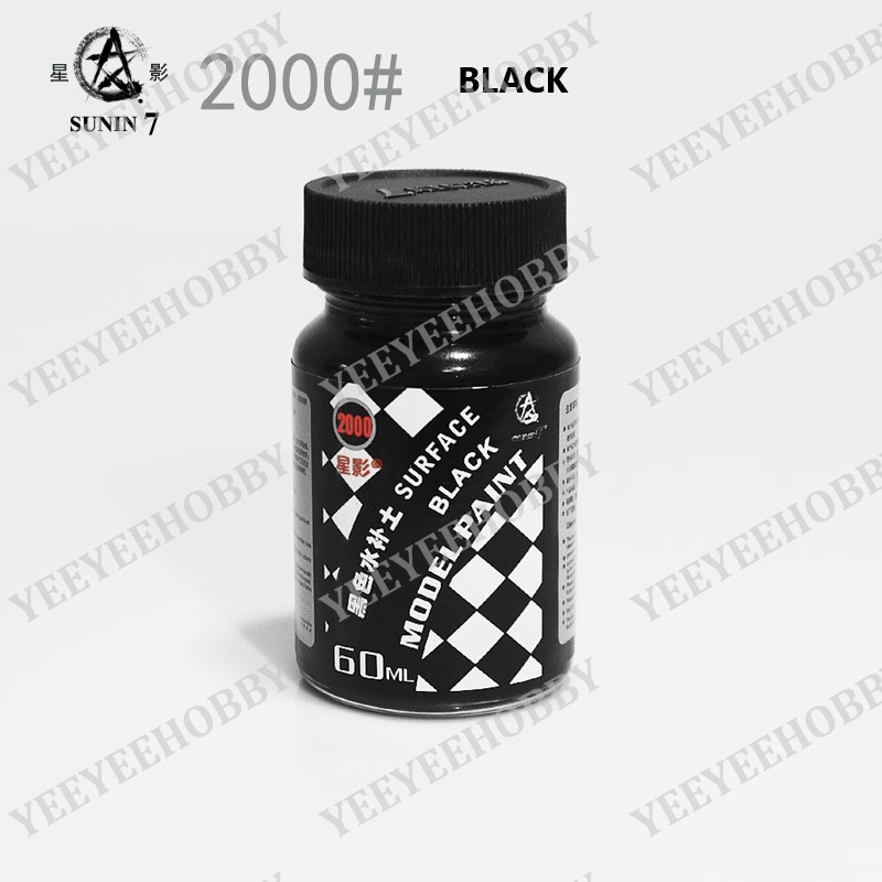 SƠN MÔ HÌNH SUNIN7 - SURFACE COLOR SƠN LÓT 60ML | Shopee Việt Nam