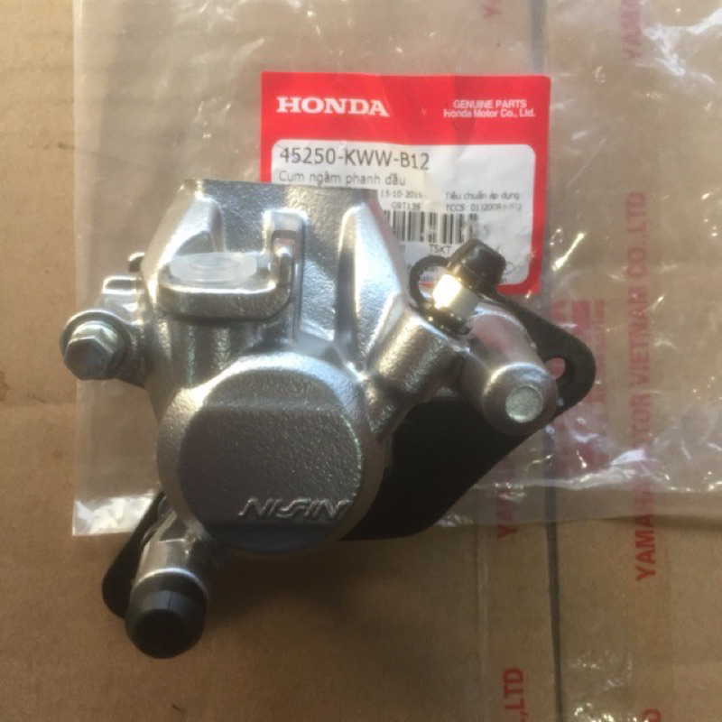 Wave S110, Heo dầu Wave S110 dùng chung RSX 110, Future Fi | Shopee ...