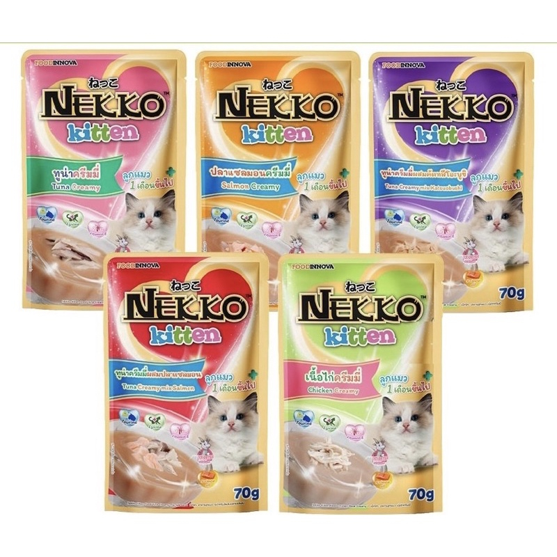 Pate Cho Mèo Các Loại Tổng Hợp | Shopee Việt Nam