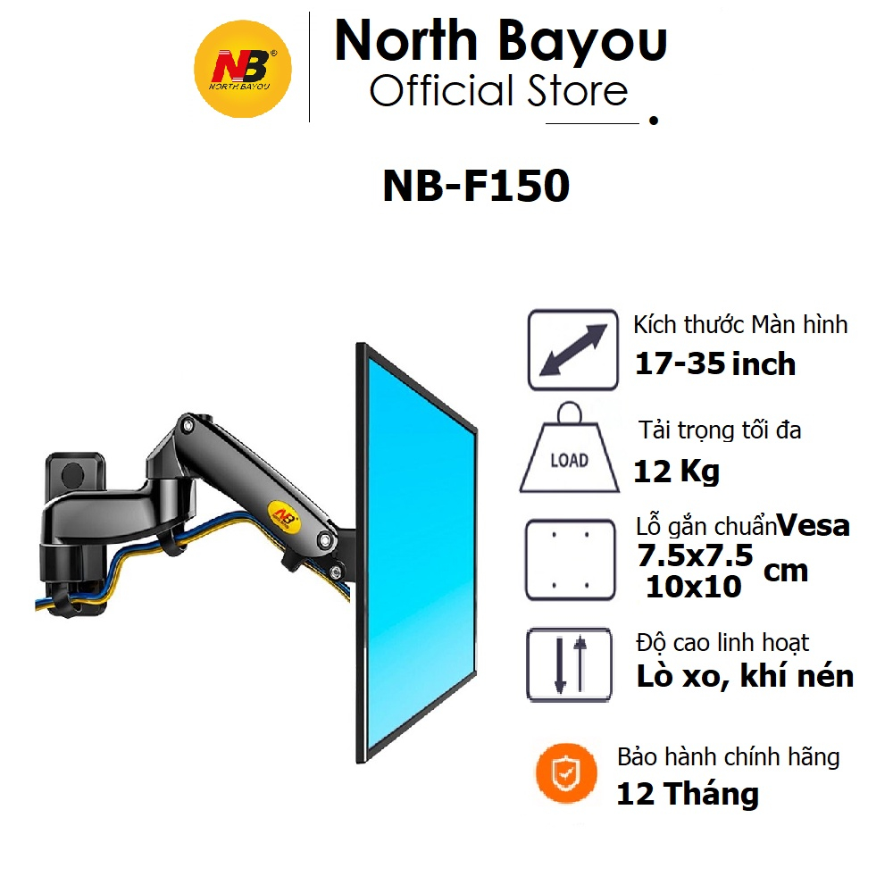 Giá Đỡ Màn Hình NB-F150 Gắn Tường 17-35 inch -Tải trọng 12 Kg - Xoay ...
