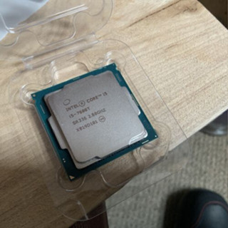 i5 7600 giá tốt Tháng 3, 2024 | Mua ngay | Shopee Việt Nam