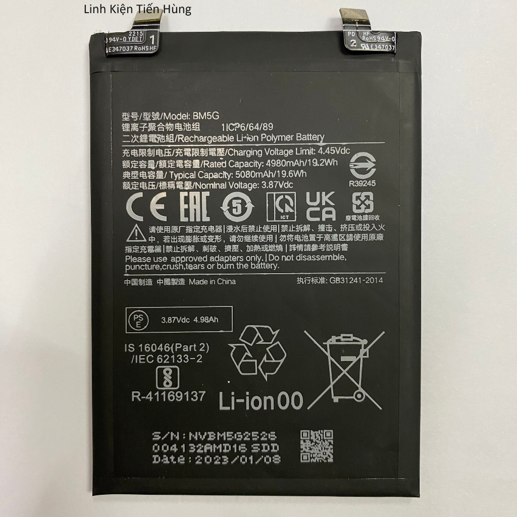 Pin Xiaomi Redmi Note 11T Pro 5G (BM5G) loại AA | Shopee Việt Nam