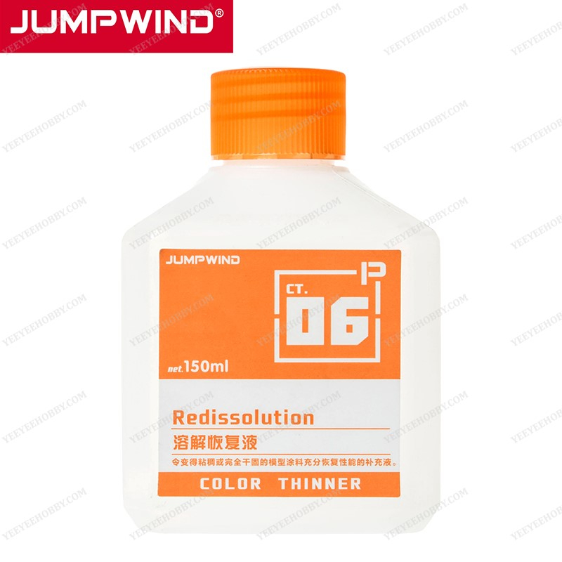 DUNG DỊCH SƠN JUMPWIND - DUNG MÔI THINNER 150ML (CT01P~CT07P) | Shopee ...