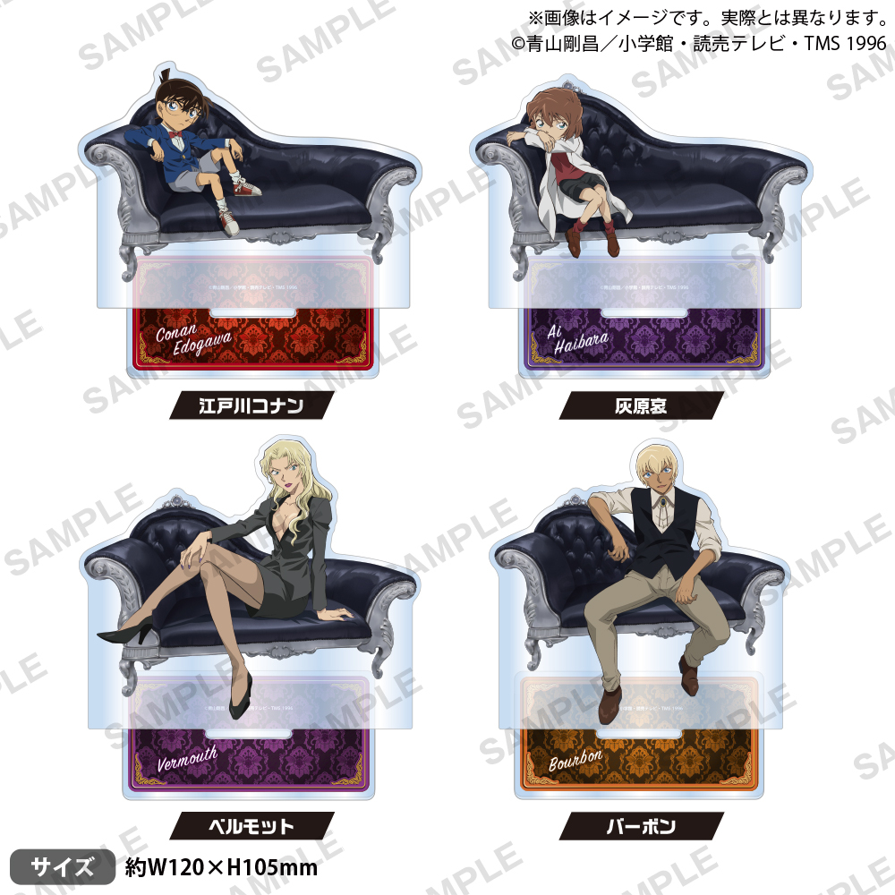 Mô hình Standee art Tựa ghế Conan Haibara Amuro Vermouth | Shopee Việt Nam