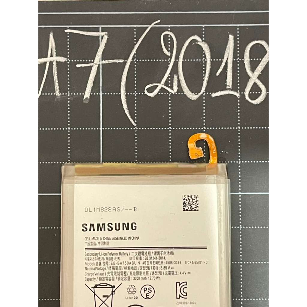 Pin thay thế Sam sung A7(2018)/A750 | Shopee Việt Nam