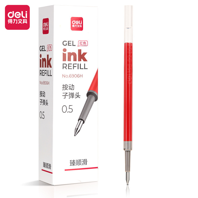 Bút gel Deli S60 vỏ nhiều màu ngòi 0,5mm (Hàng Chính Hãng) | Shopee ...