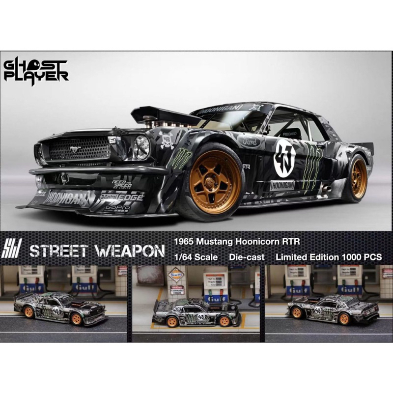 mohinhxeps-1/64_STREET WEAPON - GHOST PLAYER - 1965 Mustang Hoonicorn ...