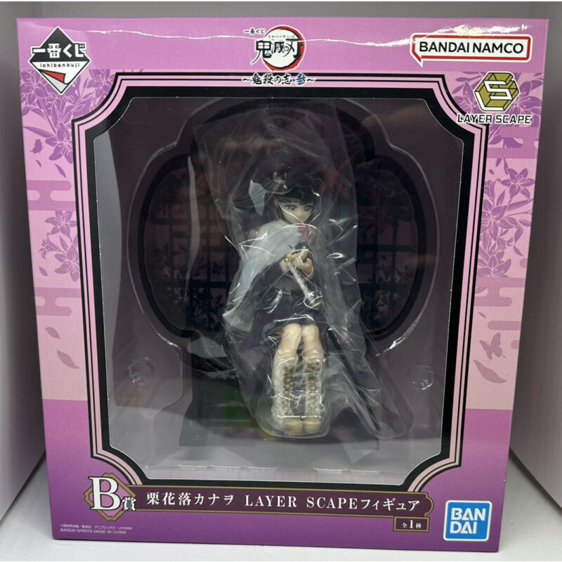 (nt shop trc khi mua) [BANDAI] MÔ HÌNH KANAO LAYER SCAPE CHÍNH HÃNG - Mô Hình Kimetsu no Yaiba ...