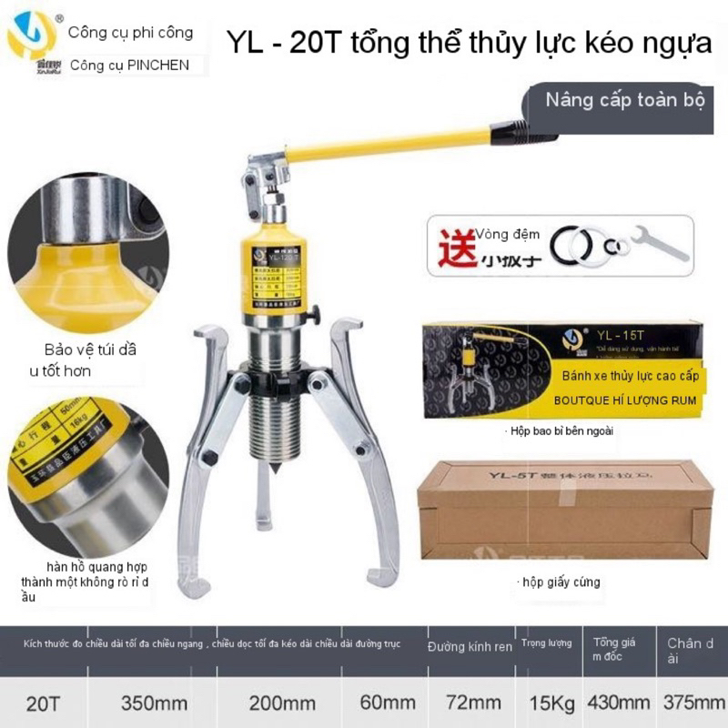 Vam Cảo Vòng Bi Thủy Lực 20 Tấn PINCHEN-YL20 - Tự Định Tâm, Tích Hợp Sẵn Bơm Tay - Hàng Nội Địa ...