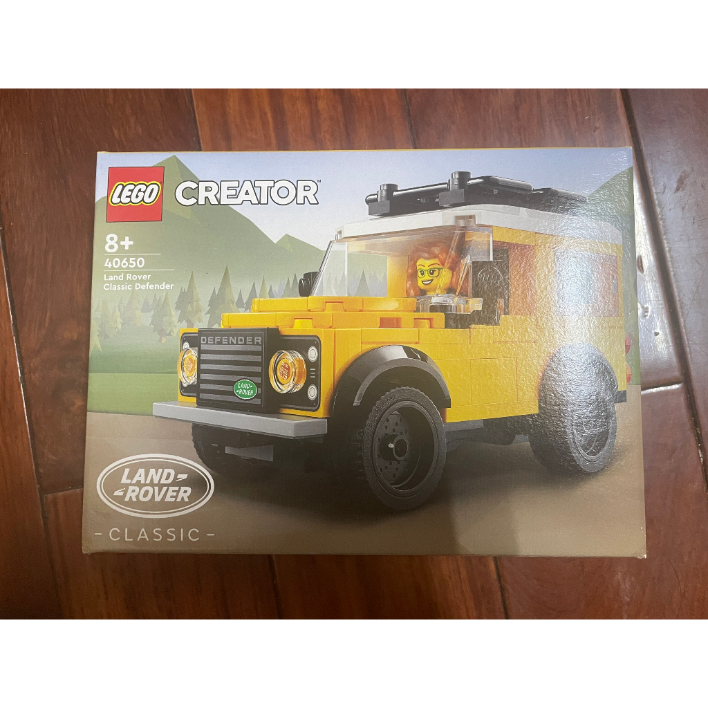 Lego 40650 Land Rover Classic Defender - Xe Land Rover cơ bản | Shopee ...