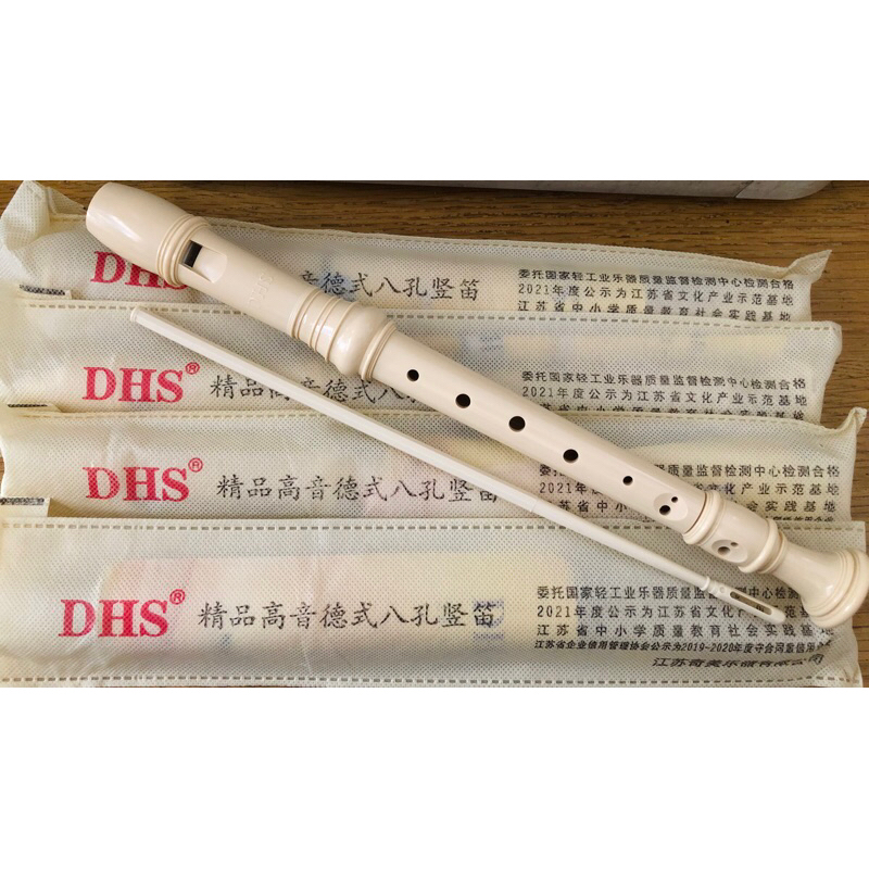 Sáo Recorder DHS 8 lỗ dễ thổi dành cho học sinh | Shopee Việt Nam