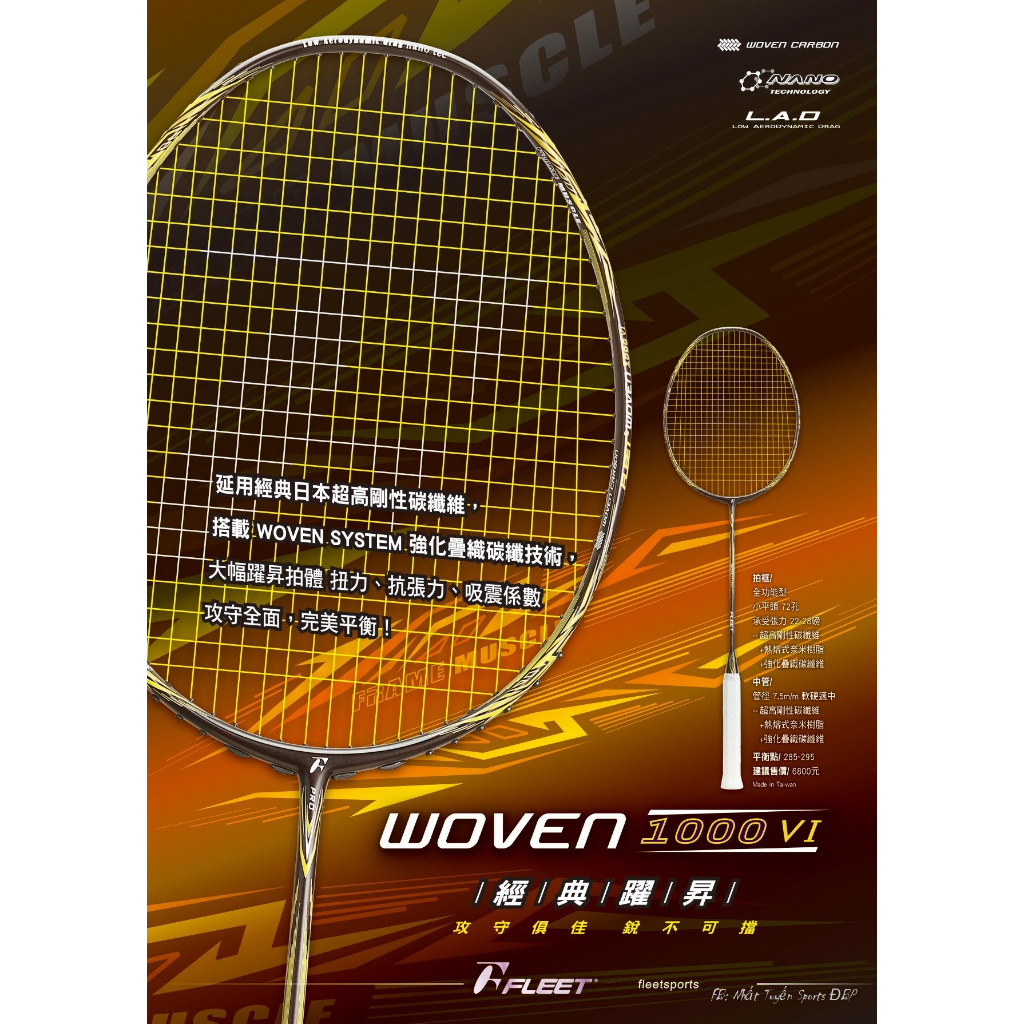 Vợt cầu lông Fleet Woven 1000 VI Nội địa Taiwan (Chính hãng) | Shopee ...