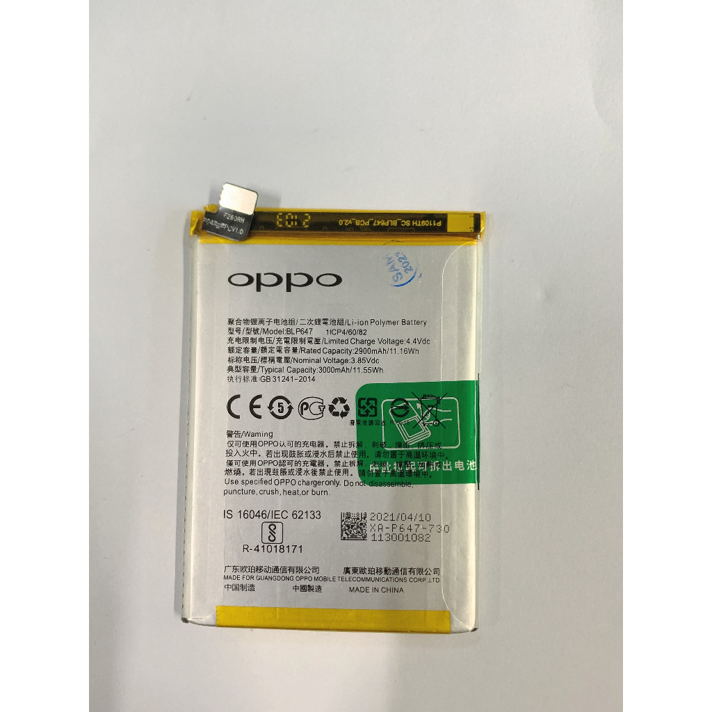Pin Oppo Chính Hãng BLP647 Dùng Cho Oppo A77 / A79 | Shopee Việt Nam
