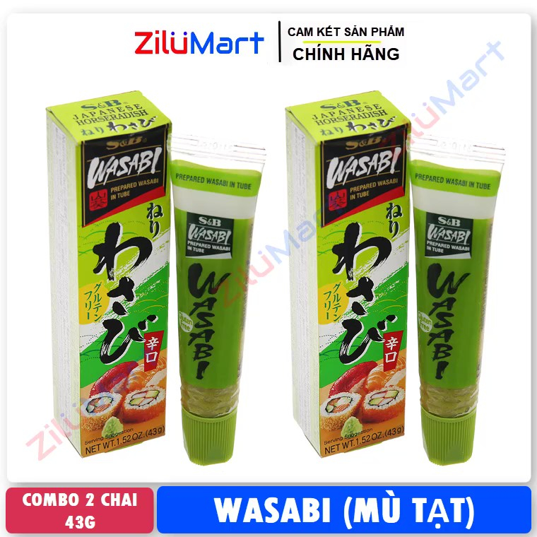 Wasabi hay còn gọi là mù tạt của S&B (combo 2 hộp) loại 43g | Shopee ...