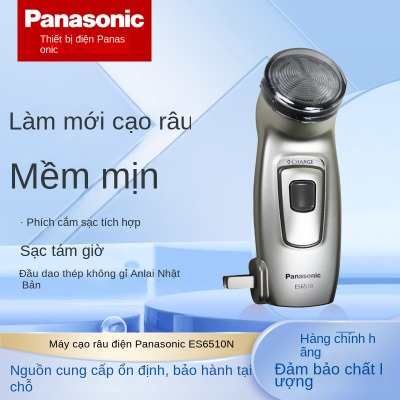 Máy cạo râu Panasonic ES6510P , ES6510 , 6510P , 6510 , ES-KS30 (sạc điện) - Nhập khẩu chính ...