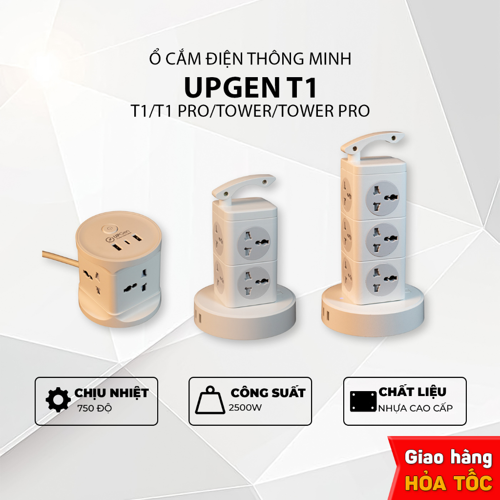 Ổ Cắm Điện UPGen T1 /T1 Pro /Tower /Tower Pro - Hàng Chính Hãng ...