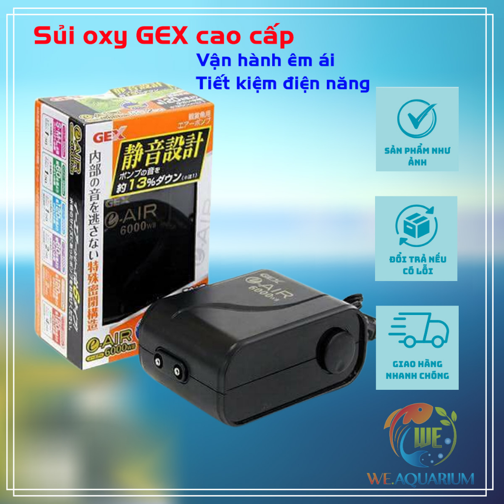 Máy sủi oxy GEX E-AIR mạnh và siêu êm cho bể cá cảnh | Shopee Việt Nam