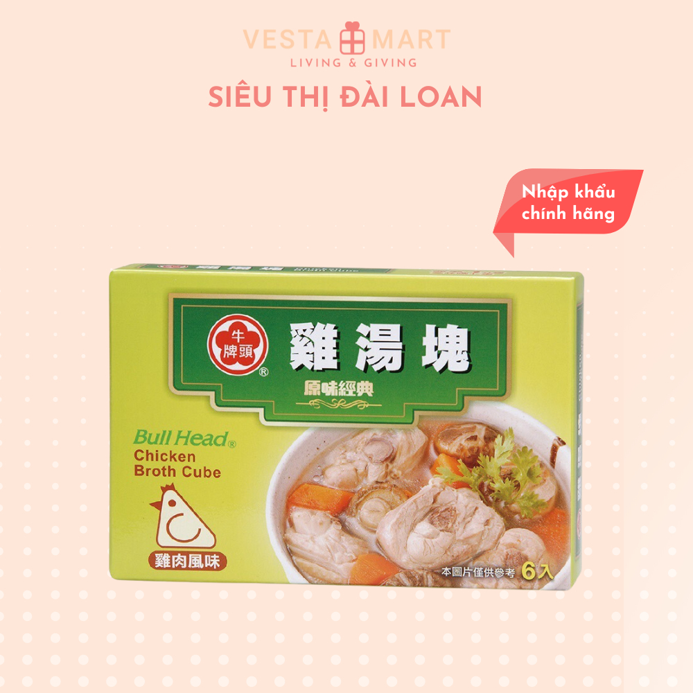 Bột Nêm Canh Vị Gà Bull Head Đài Loan - 11g/gói - Bull Head - Vesta ...
