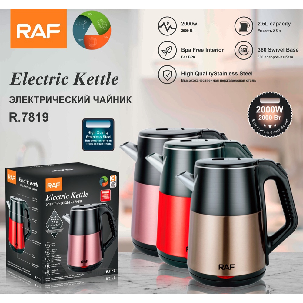 Ấm đun siêu tốc 2.5L RAF R.7819 | Shopee Việt Nam