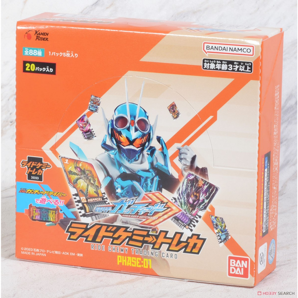 [CHÍNH HÃNG] Thẻ bài Kamen Rider Gotchard Ride Chemy Trading Card Phase ...