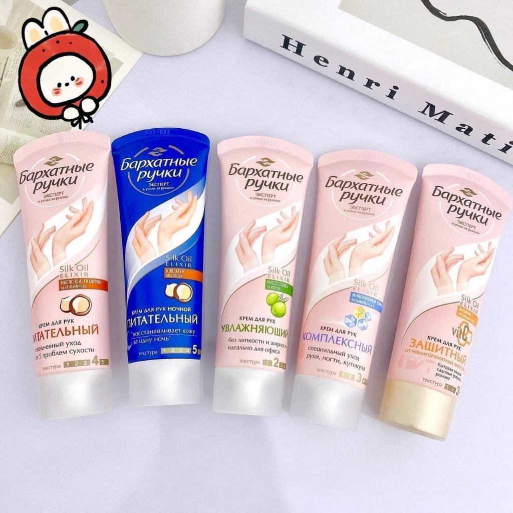 Kem Lụa Silky Hands Dưỡng Mềm Mịn Da Tay Chống Lão Hóa Silk Oil Elixir Nga - Tuýp 80ml | Shopee ...