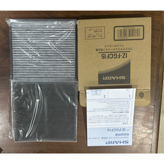 Set lọc Hepa thay thế cho máy Sharp IG-HCF15 - GCF15 | Shopee Việt Nam