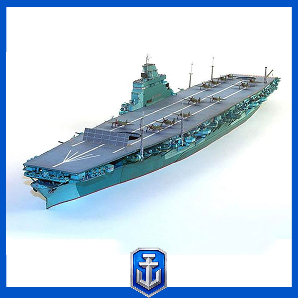 Mô hình giấy tàu sân bay Hải quân Đế Quốc Nhật Bản IJN SHINANO | Shopee ...