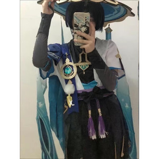 [ Order ] Cosplay Genshin Impact Wanderer Genshin set cosplay ...