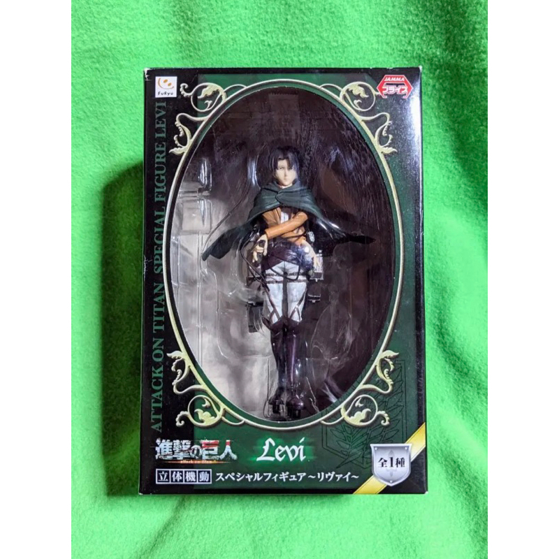 Mô Hình chính hãng attack On Titan Special Figure Levi | Shopee Việt Nam