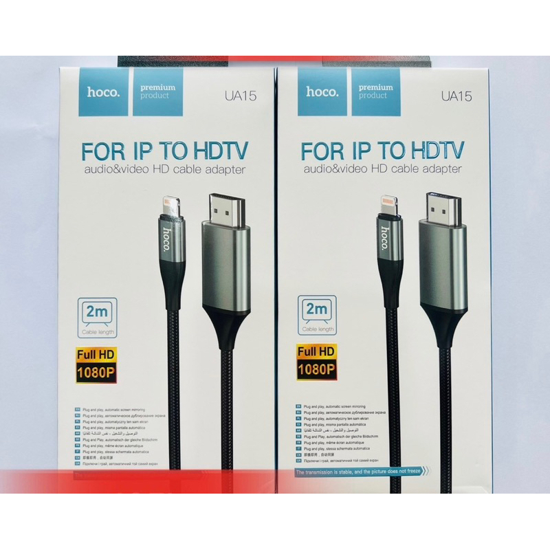 Cáp chuyển HDMI từ ip5-13 lightning HOCO UA15 dài 2m hỗ trợ máy chiếu ...