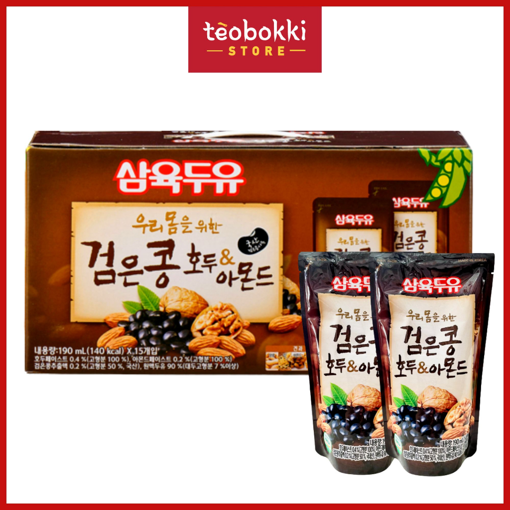 Thùng 20 bịch Sữa óc chó, hạnh nhân và đậu đen Sahmyook 190ml | Shopee Việt Nam