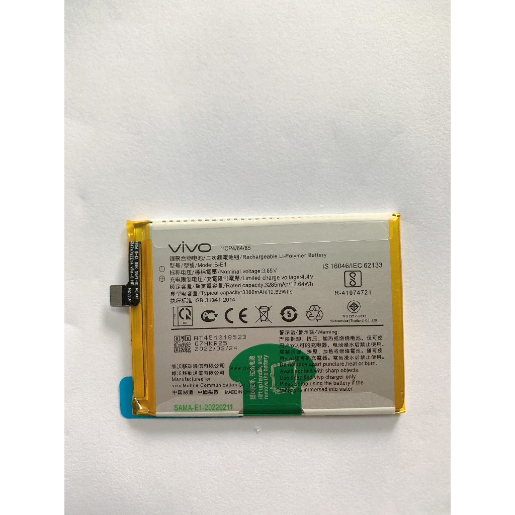 Pin Vivo B-E1 Chính Hãng Dùng Cho Vivo Y71 , Dung Lượng Thực 3265 mAh ...
